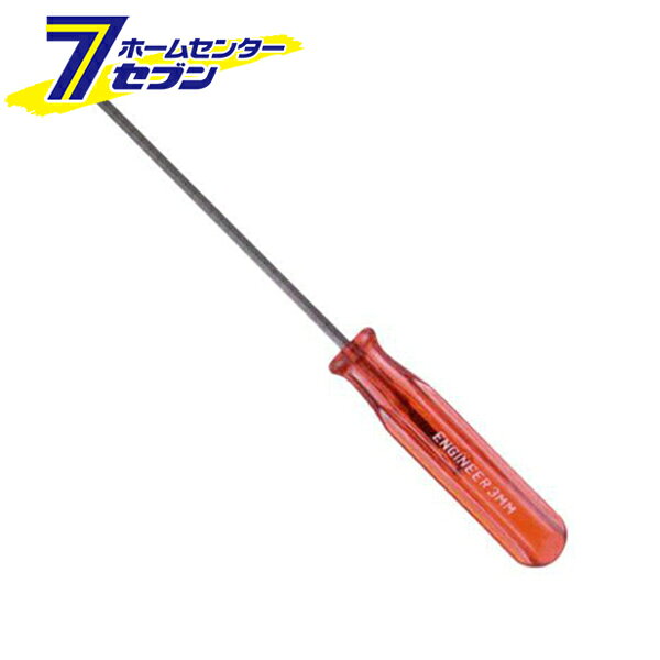 「エンジニア 六角ドライバー DH-30」は株式会社ホームセンターセブンが販売しております。メーカーエンジニア品名六角ドライバー DH-30 品番又はJANコードJAN:4989833015305サイズ-重量21g商品説明●ボルトの軸方向か...