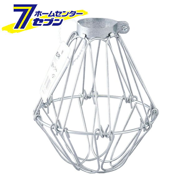 「エルパ 電球ガード 金属製 100W KG-1」は株式会社ホームセンターセブンが販売しております。メーカーエルパ品名電球ガード 金属製 100W KG-1 品番又はJANコードJAN:4901087043071サイズ-重量61g商品説明●...
