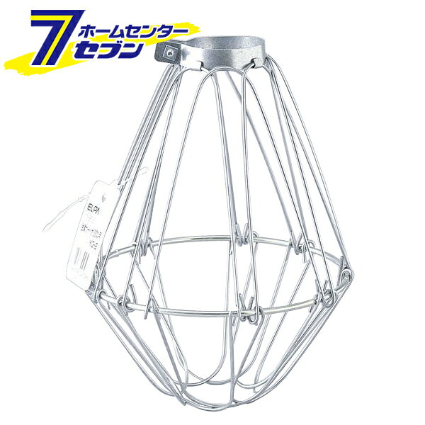 「エルパ 電球ガード 金属製 200W KG-2」は株式会社ホームセンターセブンが販売しております。メーカーエルパ品名電球ガード 金属製 200W KG-2 品番又はJANコードJAN:4901087043088サイズ-重量94g商品説明●...