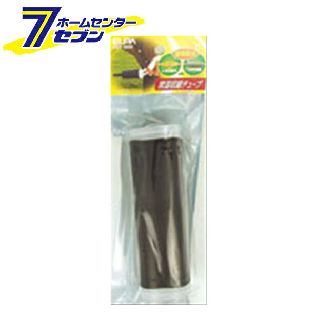 「エルパ 常温収縮チューブ 37.0mm JST-26H」は株式会社ホームセンターセブンが販売しております。メーカーエルパ品名常温収縮チューブ 37.0mm JST-26H 品番又はJANコードJAN:4901087114689サイズ-重量...