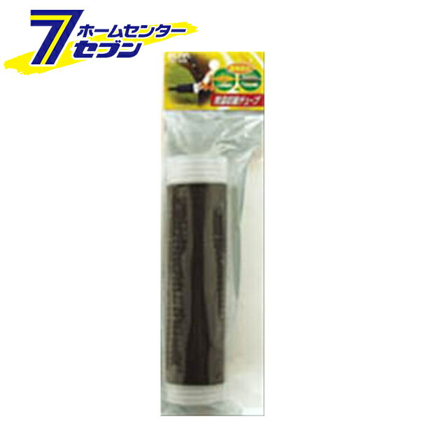 「エルパ 常温収縮チューブ 43.0mm JST-37H」は株式会社ホームセンターセブンが販売しております。メーカーエルパ品名常温収縮チューブ 43.0mm JST-37H 品番又はJANコードJAN:4901087114696サイズ-重量...