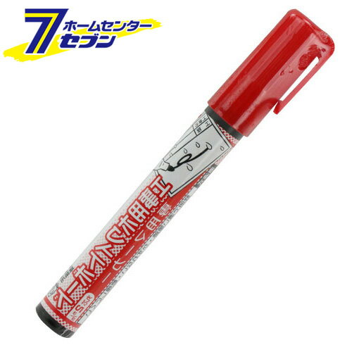 「不易 ホワイトボード専用マーカー赤 WBM8-H」は株式会社ホームセンターセブンが販売しております。メーカー不易品名ホワイトボード専用マーカー赤 WBM8-H 品番又はJANコードJAN:4902561569773サイズ-重量20g商品説...