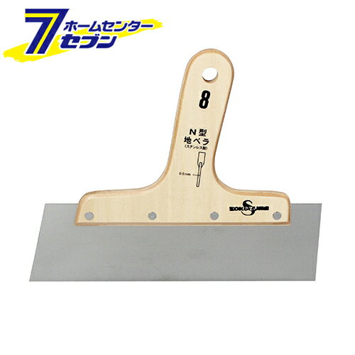 「sakazume ステンN型地ベラ No.8 0.6mm×240mm 」は株式会社ホームセンターセブンが販売しております。メーカーsakazume品名ステンN型地ベラ No.8 0.6mm×240mm 品番又はJANコードJAN:4945...