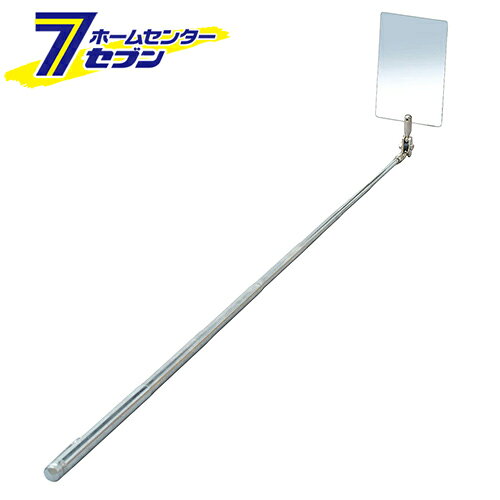 「Beruf ステンレス検査鏡 伸縮自在 34347 86x54mm」は株式会社ホームセンターセブンが販売しております。メーカーBeruf品名ステンレス検査鏡 伸縮自在 34347 86x54mm 品番又はJANコードJAN:4976463...