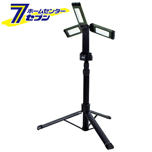 「SK11 充電式LEDリーフライト SLL-20W-TPS」は株式会社ホームセンターセブンが販売しております。メーカーSK11品名充電式LEDリーフライト SLL-20W-TPS 品番又はJANコードJAN:4977292405775サイ...