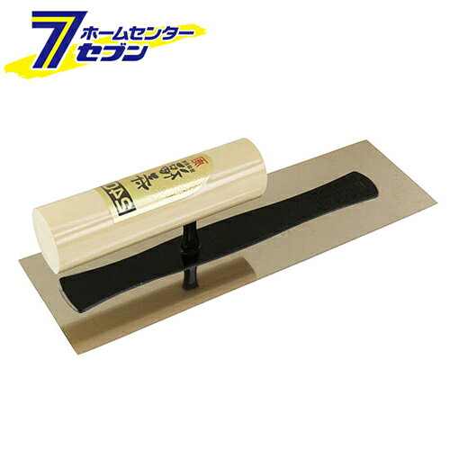「金鹿 福寿 角鏝 ステンウスデ 240mm 」は株式会社ホームセンターセブンが販売しております。メーカー金鹿品名福寿 角鏝 ステンウスデ 240mm 品番又はJANコードJAN:4981978684187サイズ-重量200g商品説明●先端...