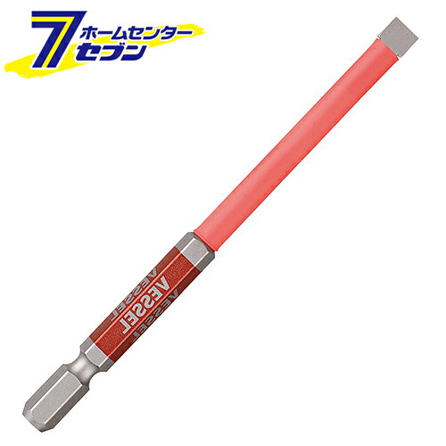 「ベッセル 剛彩ビット・チューブ付 GSC16PL60」は株式会社ホームセンターセブンが販売しております。メーカーベッセル品名剛彩ビット・チューブ付 GSC16PL60 品番又はJANコードJAN:4907587015914サイズ-重量22...