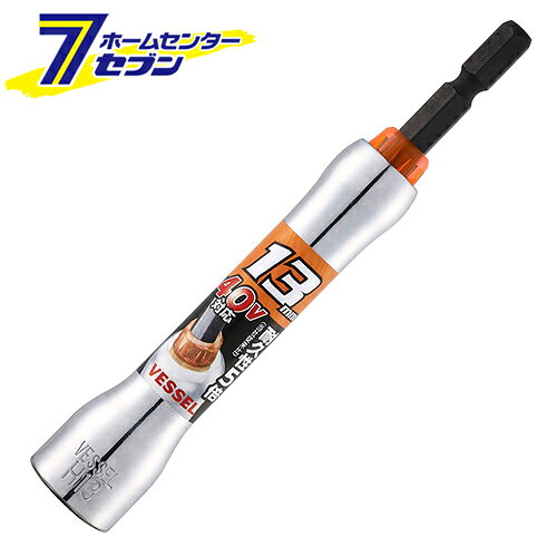 「ベッセル 超剛鍛ミラーソケット MTA201311」は株式会社ホームセンターセブンが販売しております。メーカーベッセル品名超剛鍛ミラーソケット MTA201311 品番又はJANコードJAN:4907587026729サイズ-重量92g商...