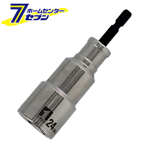 「マストツール IDソケット S24mm6角 ID24-6K」は株式会社ホームセンターセブンが販売しております。メーカーマストツール品名IDソケット S24mm6角 ID24-6K 品番又はJANコードJAN:4976463197532サイ...