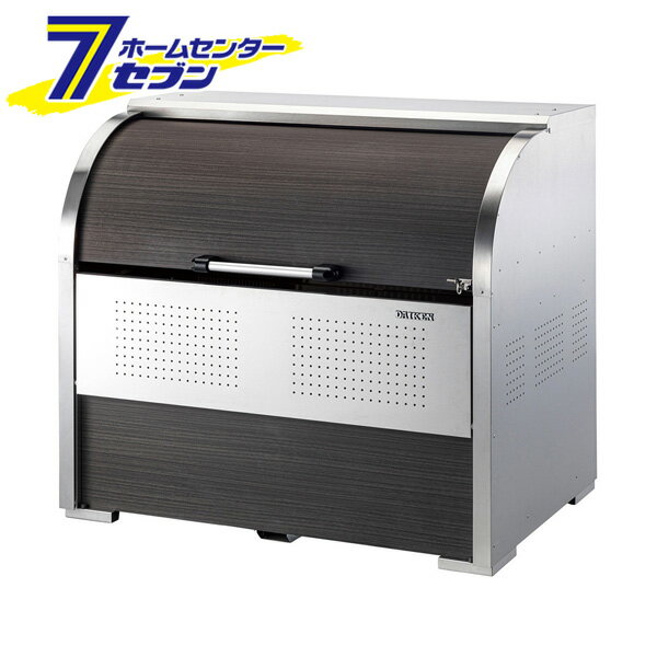 「ダイケン クリーンストッカー ゴミ収集庫 木目シート貼リ仕様 CKS-1309-MS 」は株式会社ホームセンターセブンが販売しております。メーカーダイケン品名クリーンストッカー ゴミ収集庫 木目シート貼リ仕様 CKS-1309-MS 品番...