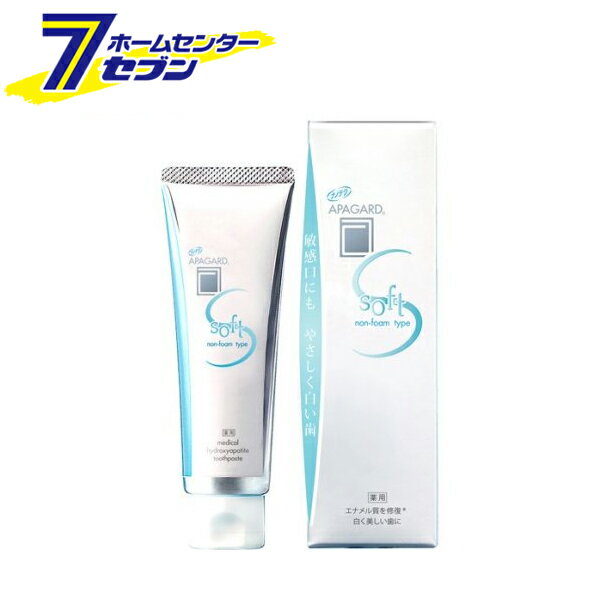 「サンギ アパガードソフト(80g) 」は株式会社ホームセンターセブンが販売しております。メーカーサンギ品名アパガードソフト(80g) 品番又はJANコードJAN:4987643128017サイズ-重量108商品説明●発泡剤や香料に刺激を受...