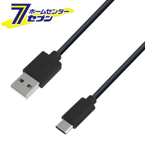 「カシムラ USB充電&同期ケーブル 2m A-C BK AJ574」は株式会社ホームセンターセブンが販売しております。メーカーカシムラ品名USB充電&同期ケーブル 2m A-C BK AJ574 品番又はJANコード携帯電話/携帯電話JA...