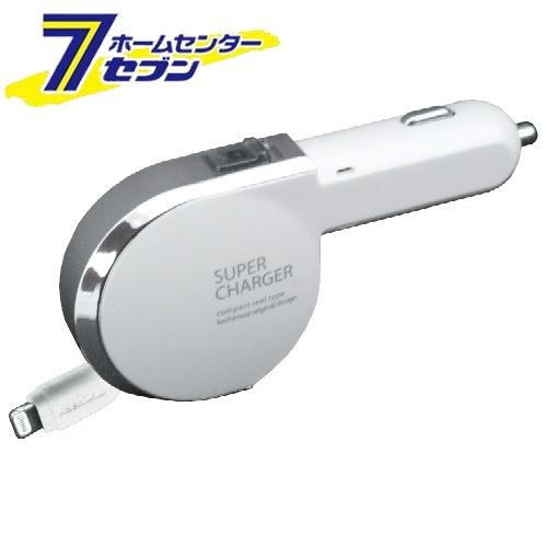 「カシムラ DC充電器 リール 2.4A LN WH KL35」は株式会社ホームセンターセブンが販売しております。メーカーカシムラ品名DC充電器 リール 2.4A LN WH KL35 品番又はJANコードカーエレクトロニクスJAN:490...