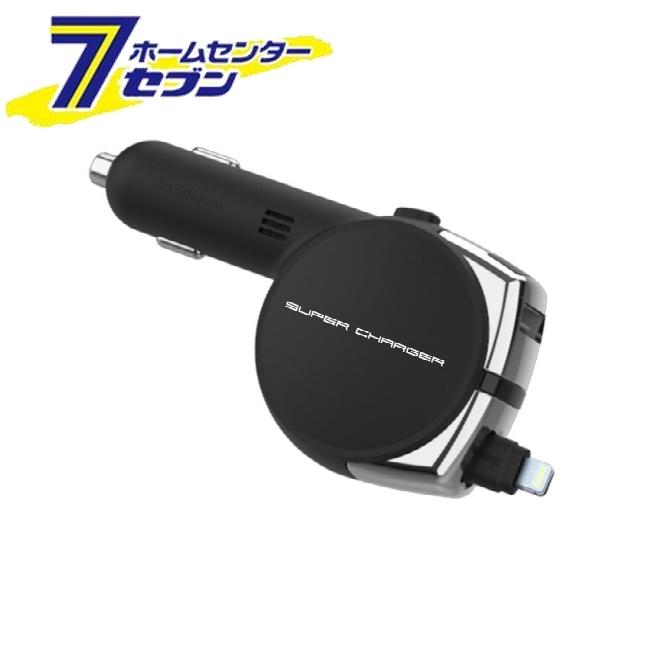「カシムラ DC充電器 リール インジケーター 4.8A LN BK KL80」は株式会社ホームセンターセブンが販売しております。メーカーカシムラ品名DC充電器 リール インジケーター 4.8A LN BK KL80 品番又はJANコード携...