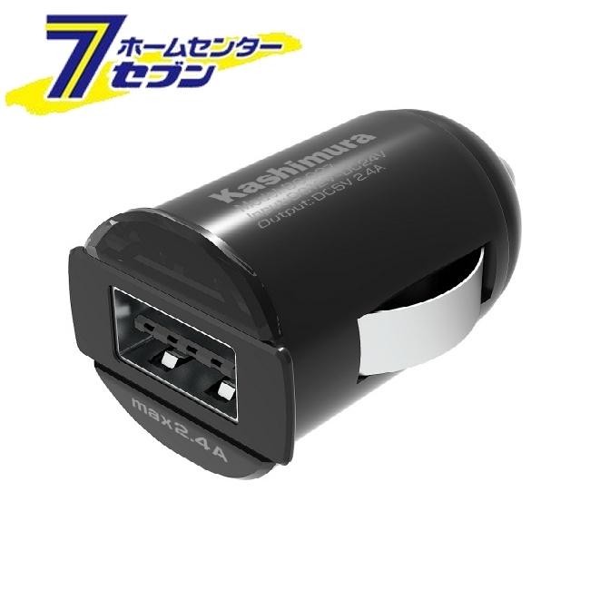 ※dc027_dc034_dc037_dc038のPR動画です。 カーソケットの蓋が閉まるUSB充電器DC027 カーソケットの蓋が閉まるUSB充電器DC034 カーソケットの蓋が閉まるUSB充電器DC037 カーソケットの蓋が閉まるUSB...
