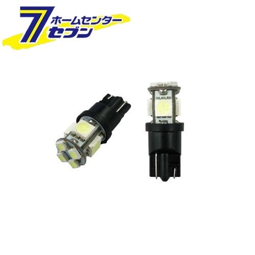 「カシムラ 8灯LEDウエッジ球 T10 NB006」は株式会社ホームセンターセブンが販売しております。メーカーカシムラ品名8灯LEDウエッジ球 T10 NB006 品番又はJANコード電球/電球JAN:4907986590067サイズ-重...