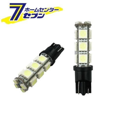 「カシムラ 16灯LEDウエッジ球 T10 NB008」は株式会社ホームセンターセブンが販売しております。メーカーカシムラ品名16灯LEDウエッジ球 T10 NB008 品番又はJANコード電球/電球JAN:4907986590081サイズ...