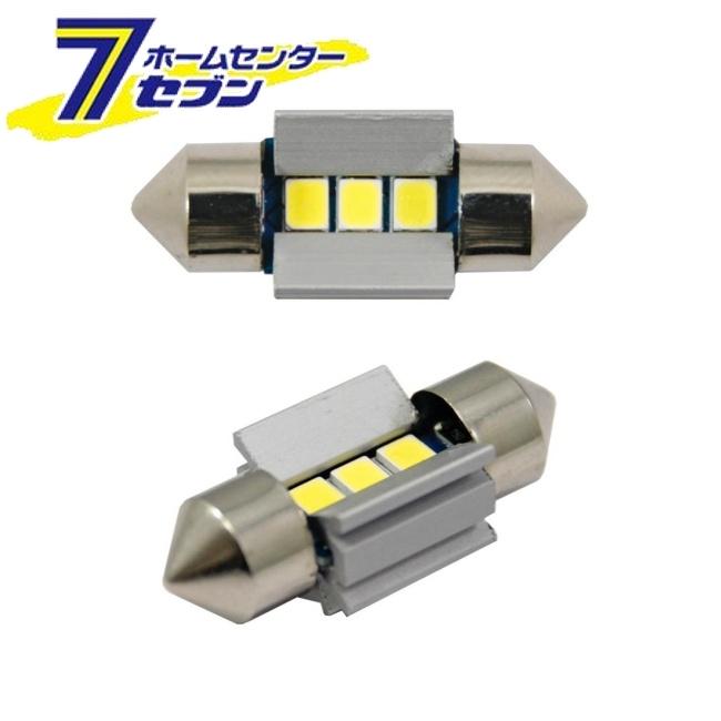 「カシムラ T10×31 6500K 3SMD 210LM NB028」は株式会社ホームセンターセブンが販売しております。メーカーカシムラ品名T10×31 6500K 3SMD 210LM NB028 品番又はJANコードハロゲン球/ハロゲ...