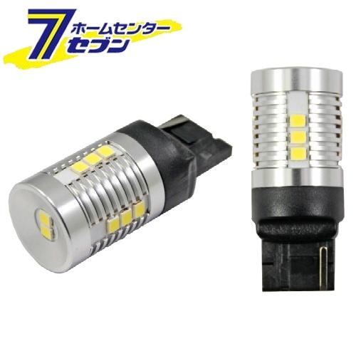 「カシムラ T20 6500K 14SMD 1020LM NB030」は株式会社ホームセンターセブンが販売しております。メーカーカシムラ品名T20 6500K 14SMD 1020LM NB030 品番又はJANコードハロゲン球/ハロゲン球...