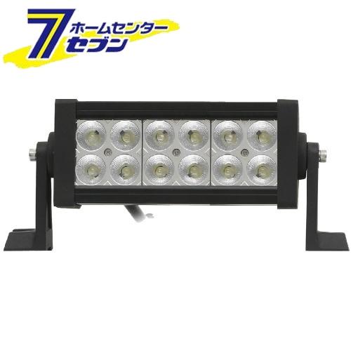 「カシムラ LED ワークライト ショート ML3」は株式会社ホームセンターセブンが販売しております。メーカーカシムラ品名LED ワークライト ショート ML3 品番又はJANコードJAN:4907986791037サイズ-重量1100g商...