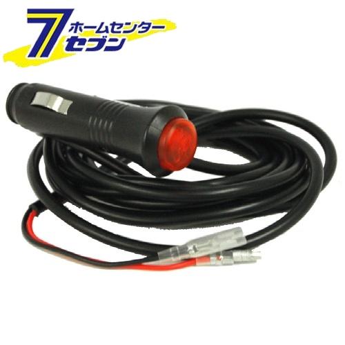 「カシムラ LEDワークライト用DCプラグ配線キット ML15」は株式会社ホームセンターセブンが販売しております。メーカーカシムラ品名LEDワークライト用DCプラグ配線キット ML15 品番又はJANコードJAN:4907986791150...