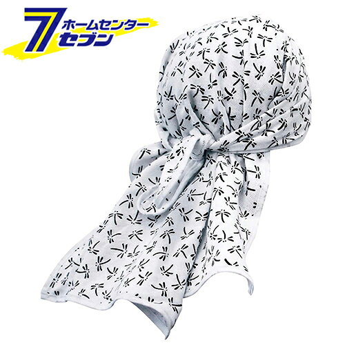 「カヴァーワーク 綿ガーゼタオル 頭カバー トンボ FT-264」は株式会社ホームセンターセブンが販売しております。メーカーカヴァーワーク品名綿ガーゼタオル 頭カバー トンボ FT-264 品番又はJANコードJAN:45712002903...
