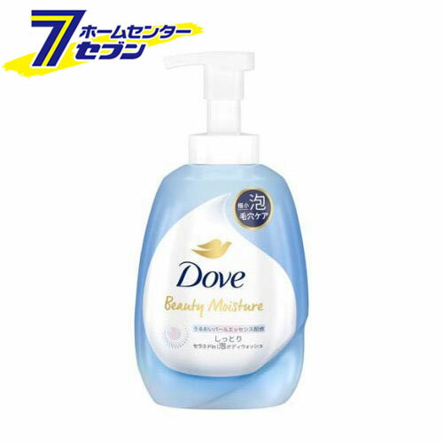 「ユニリーバジャパン ダヴ ボディソープ ビューティーモイスチャー しっとり 泡ボディウォッシュ ポンプ (540g) 」は株式会社ホームセンターセブンが販売しております。メーカーユニリーバジャパン品名ダヴ ボディソープ ビューティーモイス...