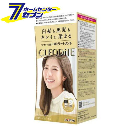 「ダリヤ クレオディーテ クリアリーカラー 白髪用 シアーベージュ (1セット) 」は株式会社ホームセンターセブンが販売しております。メーカーダリヤ品名クレオディーテ クリアリーカラー 白髪用 シアーベージュ (1セット) 品番又はJANコ...