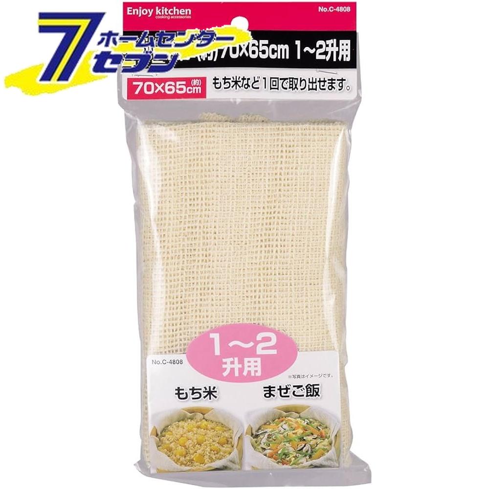 「パール金属 ふかしネット1~2升用 C-4808」は株式会社ホームセンターセブンが販売しております。メーカーパール金属品名ふかしネット1~2升用 C-4808 品番又はJANコードJAN:4976790248082サイズ-重量70商品説明...