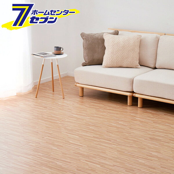 「萩原 貼ってはがせる ウッド調 フロアタイル アミダベージュ 91.4×15.2×0.3cm（72枚入り） 81955966」は株式会社ホームセンターセブンが販売しております。メーカー萩原品名貼ってはがせる ウッド調 フロアタイル アミダ...