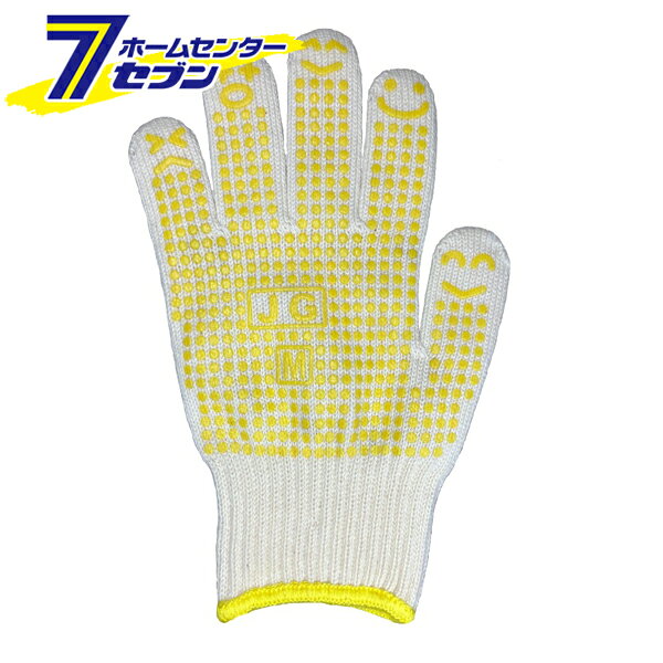 「勝星産業 ジュニアグローブ すべり止め付 キナリ イエロー M 1双 516」は株式会社ホームセンターセブンが販売しております。メーカー勝星産業品名ジュニアグローブ すべり止め付 キナリ イエロー M 1双 516 サイズ-重量35商品説...