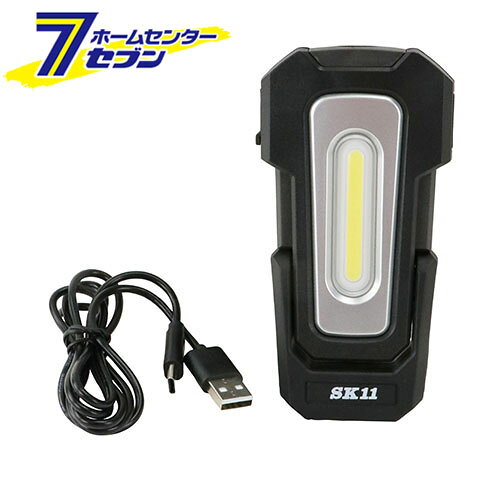 「SK11 充電式 LED スイベルライト SLW-300DMS」は株式会社ホームセンターセブンが販売しております。メーカーSK11品名充電式 LED スイベルライト SLW-300DMS サイズ-重量190商品説明●小さくて軽い、手のひら...