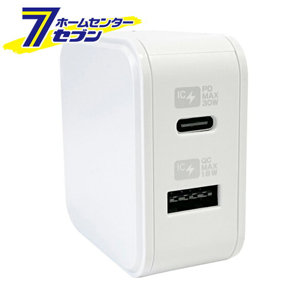 「カシムラ 車用 AC/USB A＋C PD30W 自動識別 リバーシブル ホワイト AC048」は株式会社ホームセンターセブンが販売しております。メーカーカシムラ品名車用 AC/USB A＋C PD30W 自動識別 リバーシブル ホワイト...