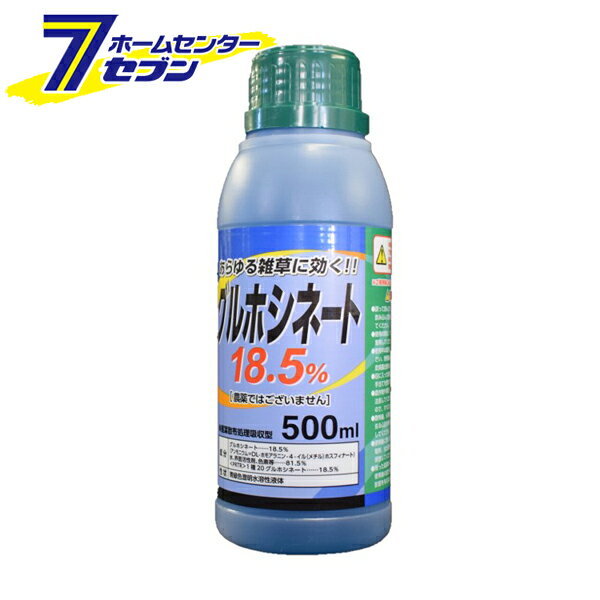 「シンセイ 【ケース販売】 除草剤 グルホシネート18.5% 500ml×20本入 非農耕地用 」は株式会社ホームセンターセブンが販売しております。メーカーシンセイ品名【ケース販売】 除草剤 グルホシネート18.5% 500ml×20本入 ...