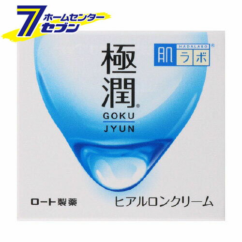 「ロート製薬 肌研 (ハダラボ) 極潤 ヒアルロンクリーム (50g) 」は株式会社ホームセンターセブンが販売しております。メーカーロート製薬品名肌研 (ハダラボ) 極潤 ヒアルロンクリーム (50g) 品番又はJANコードJAN:4987...