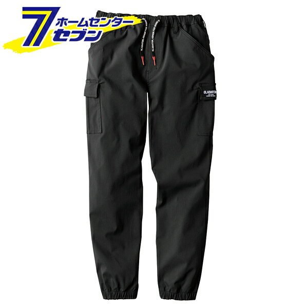 「コーコス信岡 ストレッチライトジョガーカーゴ (ブラック) XXL G-2015」は株式会社ホームセンターセブンが販売しております。メーカーコーコス信岡品名ストレッチライトジョガーカーゴ (ブラック) XXL G-2015 品番又はJAN...
