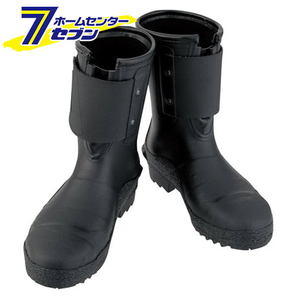 「コーコス信岡 CO-COS 安全靴 先芯入 マジックタイプ 長靴 ブラック (LL) 26.5〜27.0cm HG-956」は株式会社ホームセンターセブンが販売しております。メーカーコーコス信岡 CO-COS品名安全靴 先芯入 マジックタ...