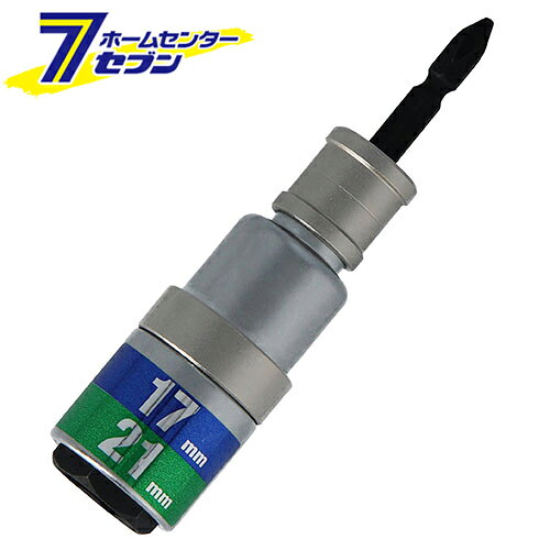 「MUSTTOOL ビット 交換式ソケット 17/21mm 6角 RBS1721I-6K」は株式会社ホームセンターセブンが販売しております。メーカーMUSTTOOL品名ビット 交換式ソケット 17/21mm 6角 RBS1721I-6K 品...