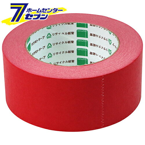 「オカモト 環境思いカラー 50mm×50m レッド 日本製 224WC」は株式会社ホームセンターセブンが販売しております。メーカーオカモト品名環境思いカラー 50mm×50m レッド 日本製 224WC 品番又はJANコードJAN:454...