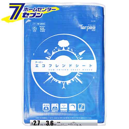 「萩原工業 エコフレンド 小畳 2.7m×3.6m ブルー 日本製 #3000」は株式会社ホームセンターセブンが販売しております。メーカー萩原工業品名エコフレンド 小畳 2.7m×3.6m ブルー 日本製 #3000 品番又はJANコードJ...
