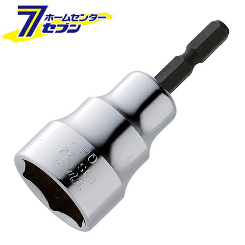 「TOP 電動ドリル用ショートソケット EHS-22」は株式会社ホームセンターセブンが販売しております。メーカーTOP品名電動ドリル用ショートソケット EHS-22 品番又はJANコードJAN:4975180220660サイズ-重量87g商...