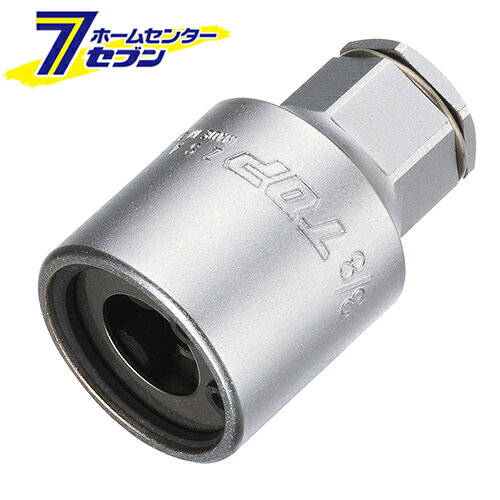 「TOP 全ネジソケットアダプター ZSA-3」は株式会社ホームセンターセブンが販売しております。メーカーTOP品名全ネジソケットアダプター ZSA-3 品番又はJANコードJAN:4975180895202サイズ-重量135g商品説明●軽...
