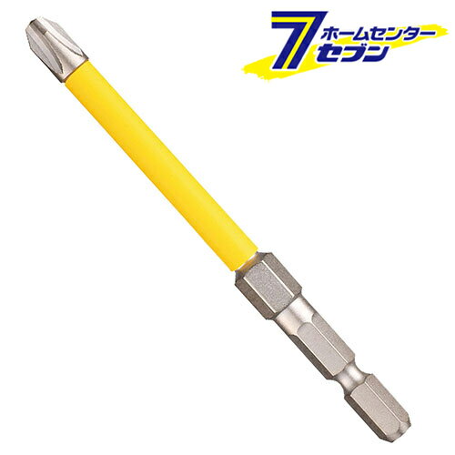 「ベッセル 電ドラボール 替えビット スパナ掛け付き ＋3×φ7×100 日本製 USB163100S8」は株式会社ホームセンターセブンが販売しております。メーカーベッセル品名電ドラボール 替えビット スパナ掛け付き ＋3×φ7×100 日...