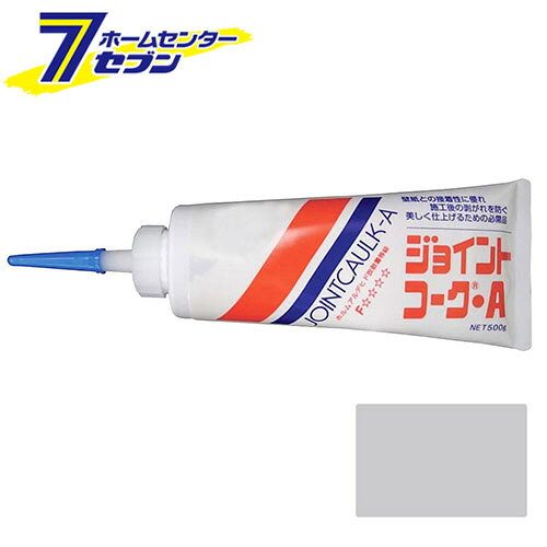 「ヤヨイ化学 ジョイントコークA 500g ライトグレー 日本製 230-117」は株式会社ホームセンターセブンが販売しております。メーカーヤヨイ化学品名ジョイントコークA 500g ライトグレー 日本製 230-117 品番又はJANコー...
