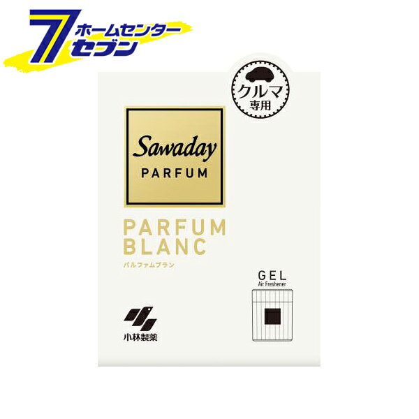 「小林製薬 Sawaday 車専用 ゲル パルファム ブラン 日本製 096406」は株式会社ホームセンターセブンが販売しております。メーカー小林製薬品名Sawaday 車専用 ゲル パルファム ブラン 日本製 096406 サイズ-重量1...