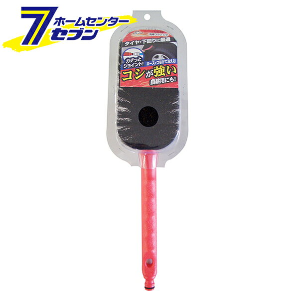 「ワコー WAKO 洗車ブラシ シダ CS-68」は株式会社ホームセンターセブンが販売しております。メーカーワコー WAKO品名洗車ブラシ シダ CS-68 品番又はJANコードJAN:4903717080708サイズ-重量-商品説明●タイ...