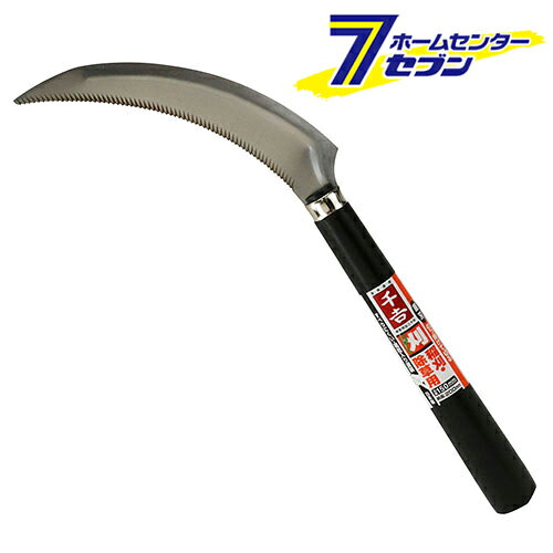 「千吉 先細鋸鎌ステン 刃長150mm 日本製 150mm」は株式会社ホームセンターセブンが販売しております。メーカー千吉品名先細鋸鎌ステン 刃長150mm 日本製 150mm 品番又はJANコードJAN:4977292666381サイズ-...