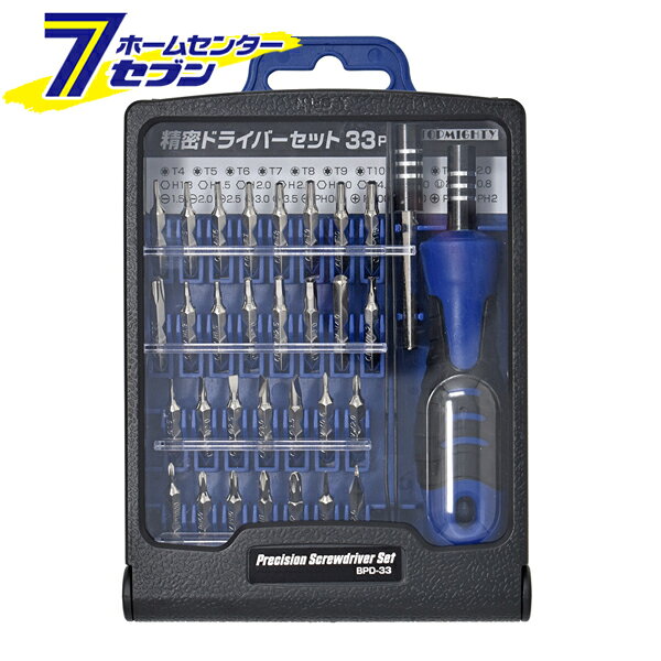 「トップマイティ 精密ドライバーセット 33PCS BPD-33」は株式会社ホームセンターセブンが販売しております。メーカートップマイティ品名精密ドライバーセット 33PCS BPD-33 サイズ-重量235商品説明●精密ドライバー本体・ピ...