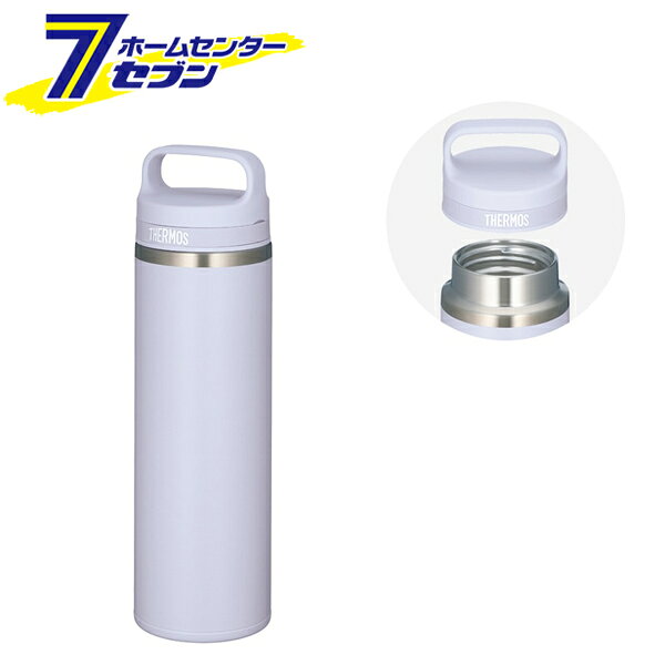 「サーモス 真空断熱ケータイマグ 600ml ラベンダー JOW-600-LV 」は株式会社ホームセンターセブンが販売しております。メーカーサーモス品名真空断熱ケータイマグ 600ml ラベンダー JOW-600-LV サイズ-重量300商...