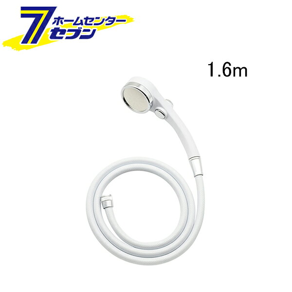 「GAONA 浄水シャワーホースセット ピュアラ 1.6m 日本製 GA-FH036」は株式会社ホームセンターセブンが販売しております。メーカーGAONA品名浄水シャワーホースセット ピュアラ 1.6m 日本製 GA-FH036 サイズ-重...